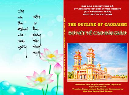 The Outline of Caodaism